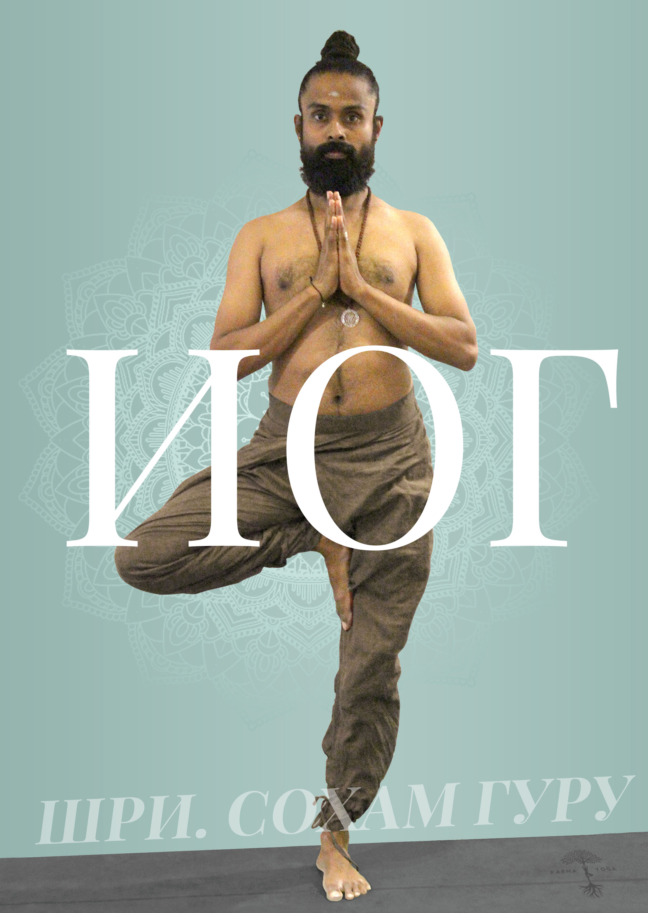 Үндэсний цахим сан