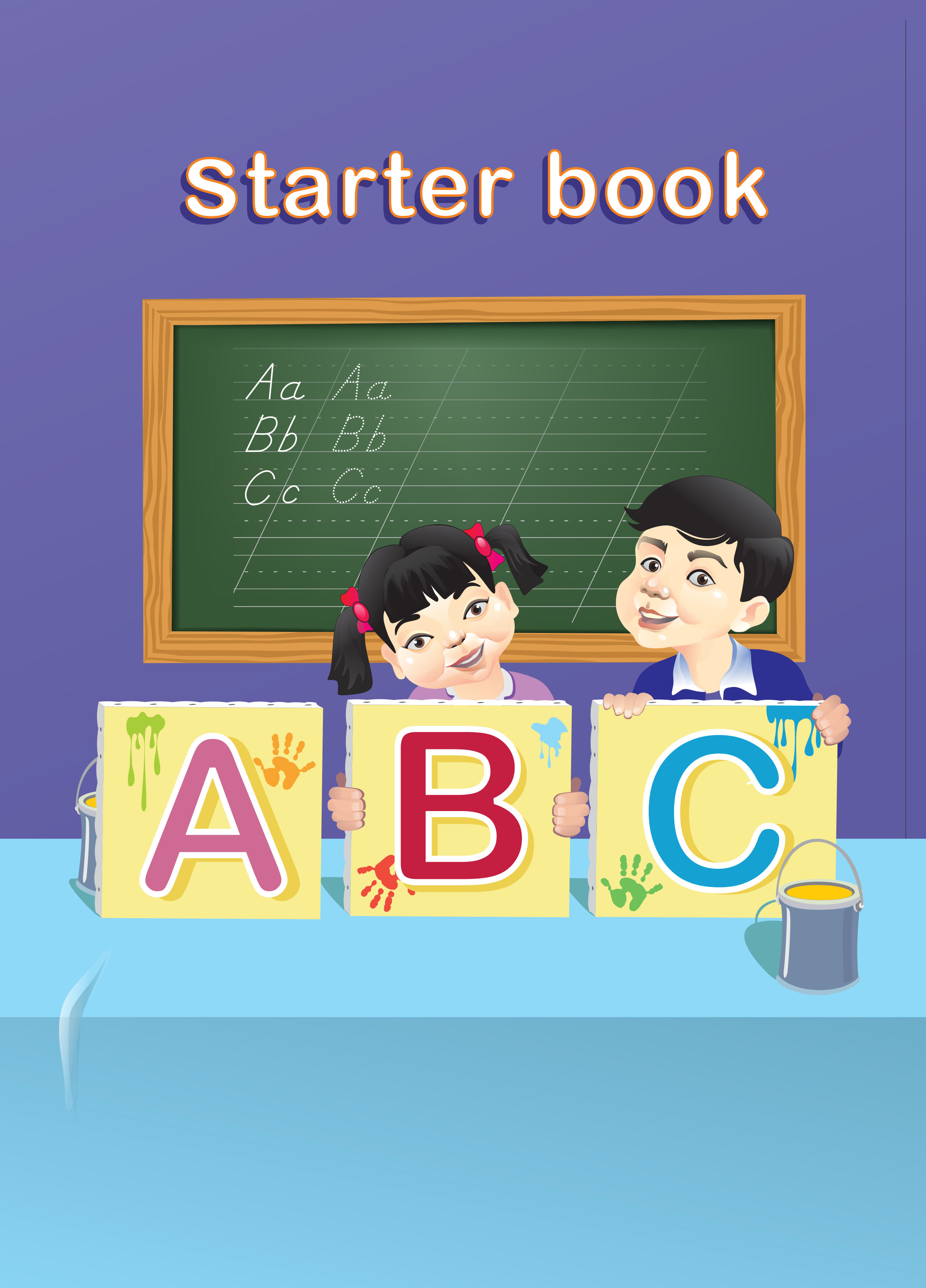 Үндэсний цахим сан